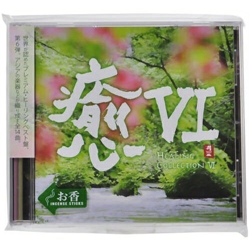癒VIヒーリングジャー・パンファン(賈鵬芳)、遠TONE音、シャオ・ロン、UBUD、渡辺雅二、永島広、城之内ミサ　発売日 : 2007年10月24日　種別 : CD　JAN : 4988001964780　商品番号 : CHCB-10077...