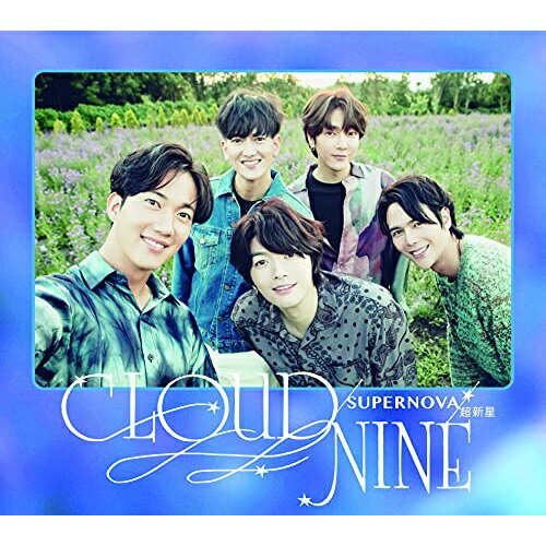 CLOUD NINE (初回限定盤B)SUPERNOVAスーパーノバ すーぱーのば　発売日 : 2021年9月22日　種別 : CD　JAN : 4549767099019　商品番号 : COCP-41243【商品紹介】2019年に日本デビ...