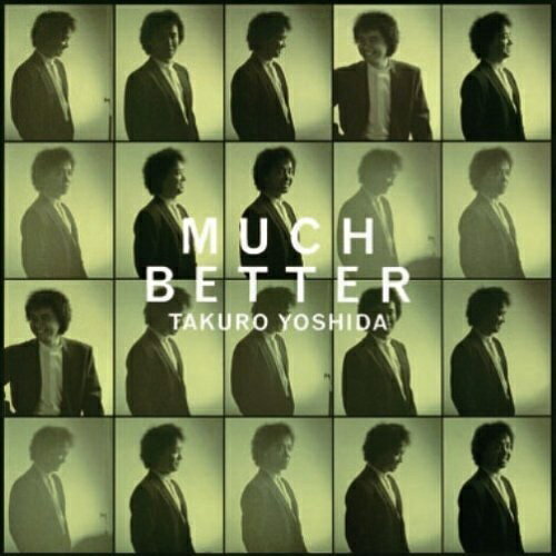 MUCH BETTER (紙ジャケット) (廉価盤)吉田拓郎ヨシダタクロウ よしだたくろう　発売日 : 2006年4月05日　種別 : CD　JAN : 4988018316237　商品番号 : FLCF-4117【商品紹介】吉田拓郎の旧譜...