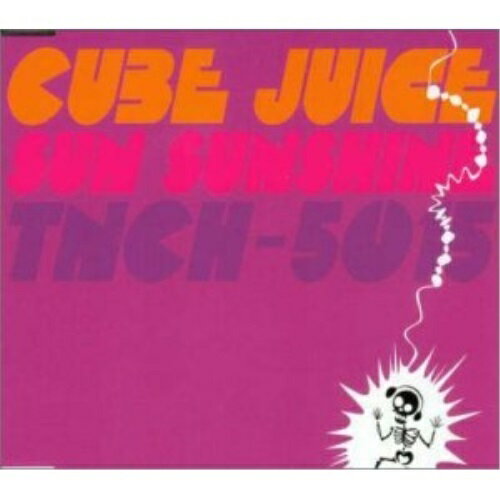 SUN SUNSHINECUBE JUICEキューブジュース きゅーぶじゅーす　発売日 : 2001年1月24日　種別 : CD　JAN : 4538736260154　商品番号 : TNCH-5015【商品紹介】宅録シンガーソングライター...