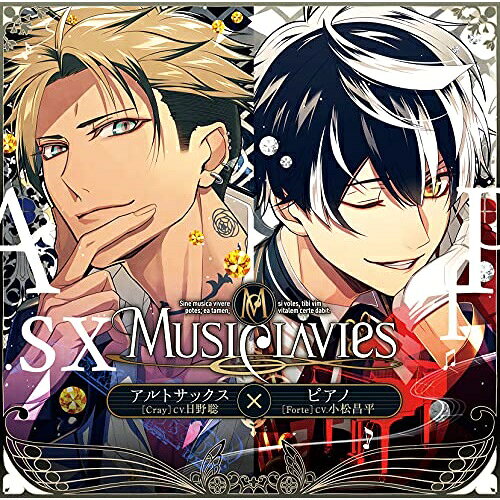 MusiClavies DUOシリーズ -アルトサックス×ピアノ- (通常盤)MusiClaviesミュージックラビス みゅーじっくらびす　発売日 : 2021年9月29日　種別 : CD　JAN : 4542519015107　商品番号 ...