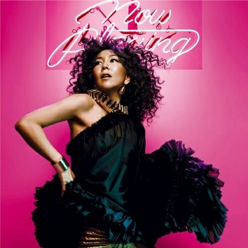 Now Playing露崎春女ツユザキハルミ つゆざきはるみ　発売日 : 2011年4月20日　種別 : CD　JAN : 4542519005856　商品番号 : YCCW-10127【商品紹介】実力派シンガー露崎春女が、若手トラック・メ...