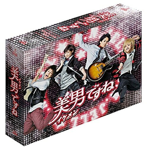 美男ですね Blu-ray BOX(Blu-ray) (本編ディスク6枚+特典ディスク1枚)国内TVドラマ瀧本美織、玉森裕太、藤ヶ谷太輔　発売日 : 2015年1月23日　種別 : BD　JAN : 4562475251524　商品番号 :...