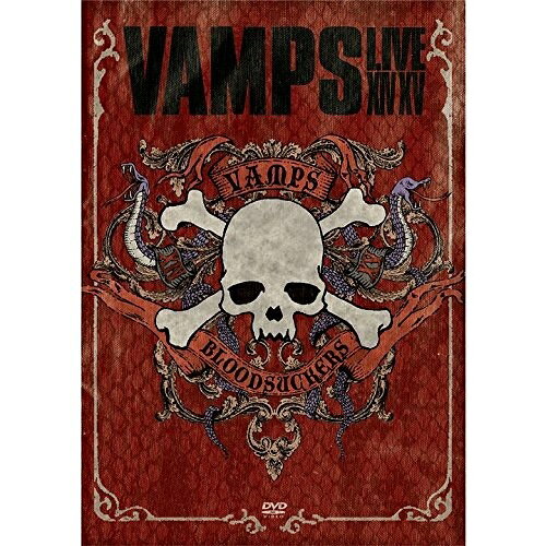 VAMPS LIVE 2014-2015 (通常版B)VAMPSバンプス ばんぷす　発売日 : 2015年6月24日　種別 : DVD　JAN : 4988005898005　商品番号 : UIBV-10015【収録内容】DVD:11.MI...