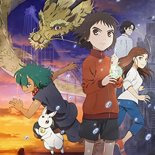 神在月のこども オリジナルサウンドトラック (通常盤)オリジナル・サウンドトラック市川淳、NAOKI-T、miwa　発売日 : 2021年10月06日　種別 : CD　JAN : 4547366522723　商品番号 : SRCL-1189...