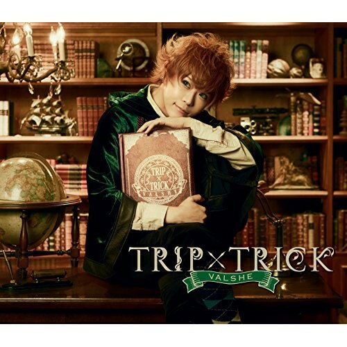 TRIP×TRICK (2CD+DVD) (初回限定盤)VALSHEバルシェ ばるしぇ　発売日 : 2014年9月24日　種別 : CD　JAN : 4582283798110　商品番号 : JBCZ-6009【収録内容】CD:11.TRI...