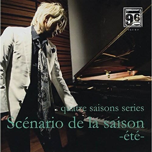 Scenario de la saison-ete-IKUROイクロウ いくろう　発売日 : 2014年7月02日　種別 : CD　JAN : 4582283797717　商品番号 : JBCZ-9010【収録内容】CD:11.Theme ...