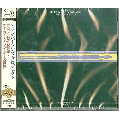 怪奇と幻想の物語〜エドガー・アラン・ポーの世界 (SHM-CD) (解説歌詞対訳付)アラン・パーソンズ・プロジェクトアランパーソンズプロジェクト あらんぱーそんずぷろじぇくと　発売日 : 2016年4月27日　種別 : CD　JAN : 4...