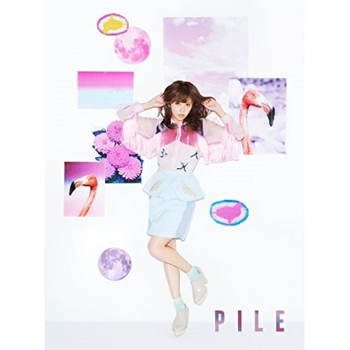 PILE (CD+Blu-ray) (歌詞付) (初回限定盤A)Pileパイル ぱいる　発売日 : 2016年3月16日　種別 : CD　JAN : 4988002710935　商品番号 : VIZL-952【商品紹介】『ラブライブ!』μ'...