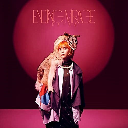 ENDiNG MiRAGE (通常盤)EXiNAイグジーナ いぐじーな　発売日 : 2022年2月09日　種別 : CD　JAN : 4547366526738　商品番号 : VVCL-1935【商品紹介】西沢幸奏のソロプロジェクトであるE...