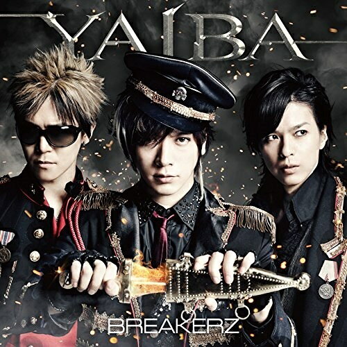 YAIBA (CD+DVD) (初回限定盤A)BREAKERZブレイカーズ ぶれいかーず　発売日 : 2015年12月09日　種別 : CD　JAN : 4582283799926　商品番号 : ZACL-6036【商品紹介】2015年、再...