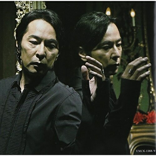VOCALIST & BALLADE BEST (通常盤)徳永英明トクナガヒデアキ とくながひであき　発売日 : 2011年4月26日　種別 : CD　JAN : 4988005649690　商品番号 : UMCK-1388【商品紹介】デビ...