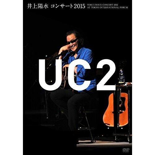 井上陽水 コンサート2015 UC2井上陽水イノウエヨウスイ いのうえようすい　発売日 : 2016年3月16日　種別 : DVD　JAN : 4988031143049　商品番号 : UPBH-1401【収録内容】DVD:11.コーヒー・...