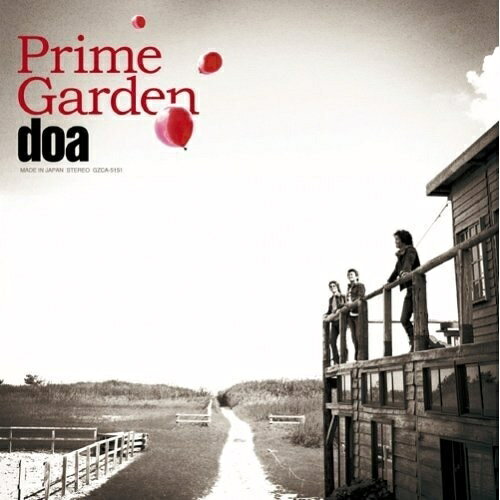 Prime Gardendoaドア どあ　発売日 : 2008年11月19日　種別 : CD　JAN : 4523949057103　商品番号 : GZCA-5151【収録内容】CD:11.Big Wave Will Come2.I wis...