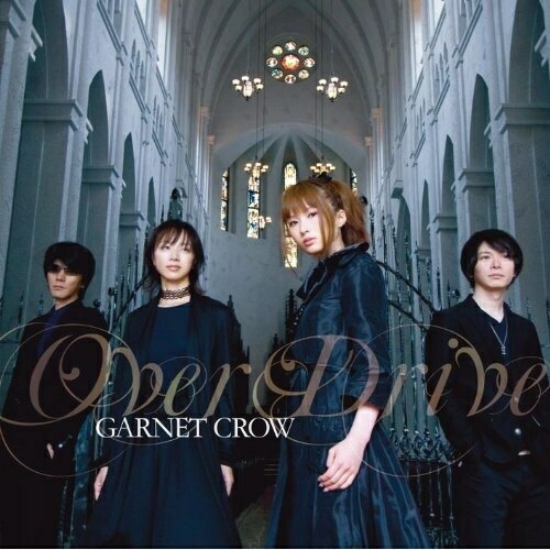 Over Drive (CD+DVD) (初回限定盤)GARNET CROWガーネットクロウ がーねっとくろう　発売日 : 2010年4月14日　種別 : CD　JAN : 4523949065306　商品番号 : GZCA-7155【商品...