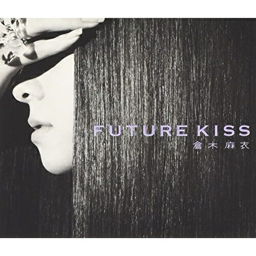 FUTURE KISS (2CD+DVD) (ライナーノーツ) (初回限定盤)倉木麻衣クラキマイ くらきまい　発売日 : 2010年11月17日　種別 : CD　JAN : 4571295420515　商品番号 : VNCM-9011【商品...