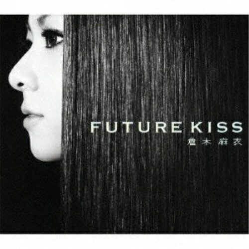 FUTURE KISS (ライナーノーツ) (通常盤)倉木麻衣クラキマイ くらきまい　発売日 : 2010年11月17日　種別 : CD　JAN : 4571295420522　商品番号 : VNCM-9012【商品紹介】未だ見ぬ未来に触れ...