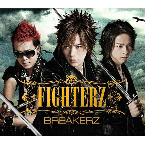 FIGHTERZ (CD+DVD(MUSIC CLIP2009収録)) (初回限定盤A)BREAKERZブレイカーズ ぶれいかーず　発売日 : 2009年12月02日　種別 : CD　JAN : 4582283792385　商品番号 : Z...