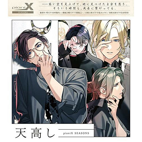 【 お取り寄せにお時間をいただく商品となります 】　・入荷まで長期お時間をいただく場合がございます。　・メーカーの在庫状況によってはお取り寄せが出来ない場合がございます。　・発送の都合上すべて揃い次第となりますので単品でのご注文をオススメい...