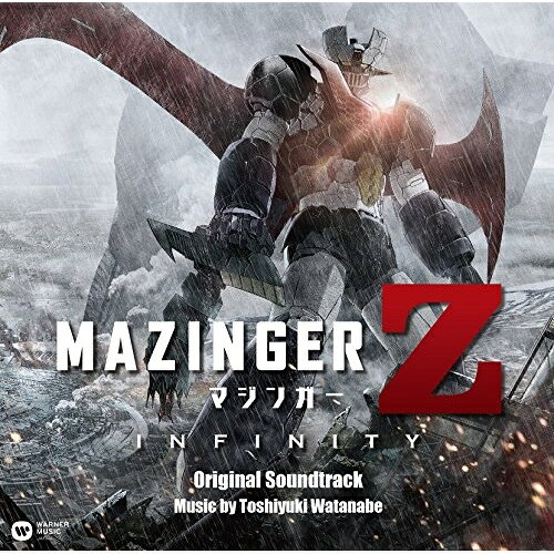 マジンガーZ / INFINITY (通常盤)オリジナル・サウンドトラック渡辺俊幸、水木一郎　発売日 : 2018年1月10日　種別 : CD　JAN : 4943674277520　商品番号 : WPCL-12833【商品紹介】2018年...