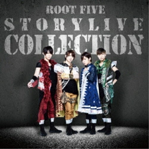 ROOT FIVE STORYLIVE COLLECTION (CD+DVD) (初回生産限定盤B)ROOT FIVEルートファイブ るーとふぁいぶ　発売日 : 2017年12月13日　種別 : CD　JAN : 4560249828002...