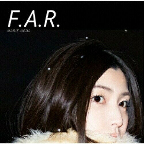 F.A.R. (通常盤)植田真梨恵ウエダマリエ うえだまりえ　発売日 : 2019年2月20日　種別 : CD　JAN : 4523949088107　商品番号 : GZCA-5285【商品紹介】2016年12月にリリースしたアルバム『ロン...