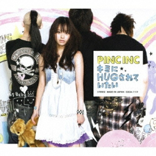 キミにHUGされていたいPINC INCピンクインク ぴんくいんく　発売日 : 2008年5月28日　種別 : CD　JAN : 4523949052207　商品番号 : GZCA-7117【商品紹介】碧井椿(Gt&Vo)を中心としたHAR...