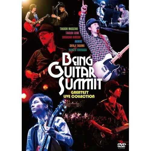 『Being Guitar Summit』Greatest Live Collection (2DVD+Blu-specCD2)オムニバス　発売日 : 2016年8月10日　種別 : DVD　JAN : 4560109082964　商品番号...