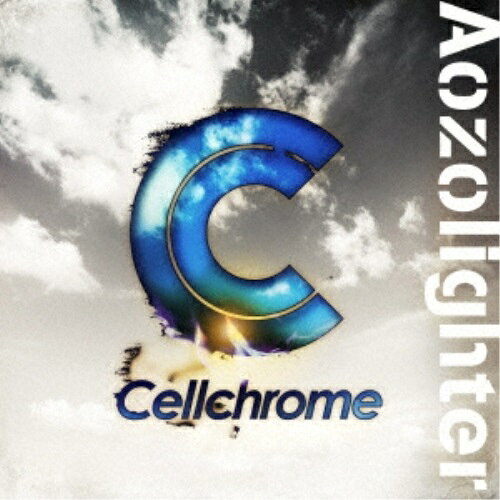 Aozolighter (通常盤)Cellchromeセルクローム せるくろーむ　発売日 : 2018年12月26日　種別 : CD　JAN : 4560109087099　商品番号 : JBCZ-6094【商品紹介】名古屋発・4ピースバン...