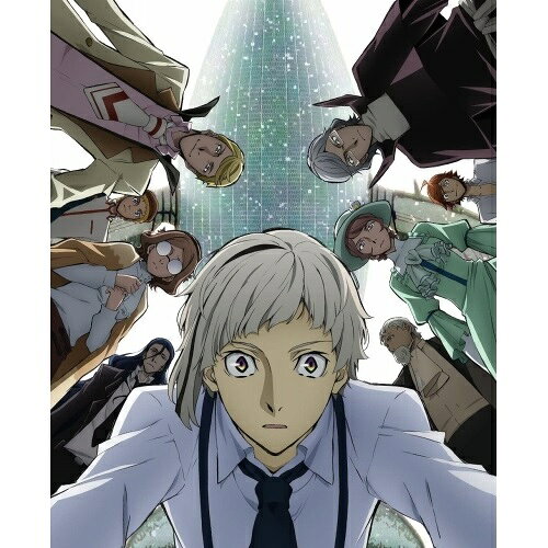 文豪ストレイドッグス 第9巻(Blu-ray) (限定版)TVアニメ朝霧カフカ、春河35、上村祐翔、宮野真守、細谷佳正、新井伸浩、岩崎琢　発売日 : 2017年2月24日　種別 : BD　JAN : 4988111905703　商品番号 :...