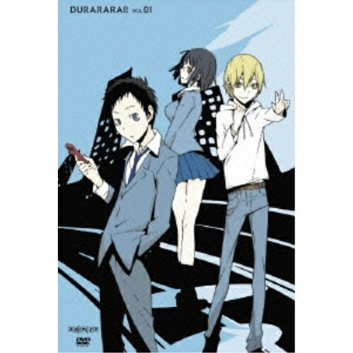 デュラララ!! VOL.01 (DVD+CD) (完全生産限定版)TVアニメ成田良悟、豊永利行、宮野真守、花澤香菜、岸田隆宏、吉森信　発売日 : 2010年2月24日　種別 : DVD　JAN : 4534530032461　商品番号 : ...
