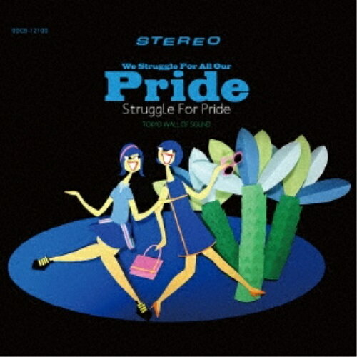 WE STRUGGLE FOR ALL OUR PRIDE.STRUGGLE FOR PRIDEストラグルフォープライド すとらぐるふぉーぷらいど　発売日 : 2018年5月23日　種別 : CD　JAN : 4543034047567　商...