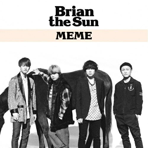 MEME (CD+DVD) (紙ジャケット) (初回生産限定盤)Brian the Sunブライアンザサン ぶらいあんざさん　発売日 : 2019年3月13日　種別 : CD　JAN : 4547366391572　商品番号 : ESCL-...