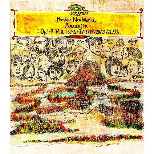 【 お取り寄せにお時間をいただく商品となります 】　・入荷まで長期お時間をいただく場合がございます。　・メーカーの在庫状況によってはお取り寄せが出来ない場合がございます。　・発送の都合上すべて揃い次第となりますので単品でのご注文をオススメい...