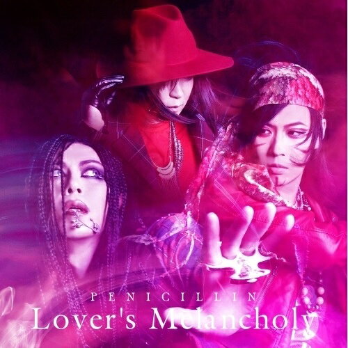 Lover's Melancholy (Type-A)PENICILLINペニシリン ぺにしりん　発売日 : 2017年9月20日　種別 : CD　JAN : 4582398510454　商品番号 : XNBG-10026【商品紹介】201...