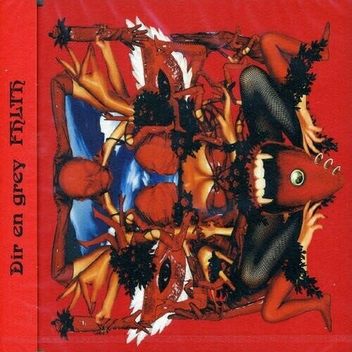 FILTHDir en greyディルアングレイ でぃるあんぐれい　発売日 : 2001年9月12日　種別 : CD　JAN : 4529123000071　商品番号 : SFCD-7【商品紹介】「ain't afraid to die」に...