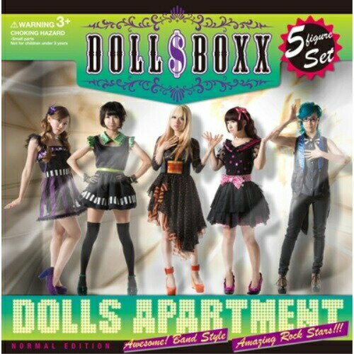 DOLLS APARTMENT (通常盤)DOLL$BOXXドールズボックス どーるずぼっくす　発売日 : 2012年12月12日　種別 : CD　JAN : 4988003429553　商品番号 : KICS-1850【商品紹介】インディ...