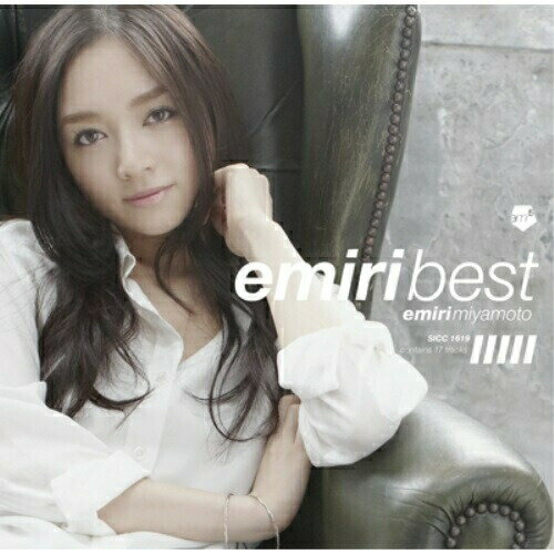 emiri best (通常盤)宮本笑里ミヤモトエミリ みやもとえみり　発売日 : 2013年2月13日　種別 : CD　JAN : 4547366187267　商品番号 : SICC-1619【商品紹介】ヴァイオリニスト宮本笑里のデビュー...