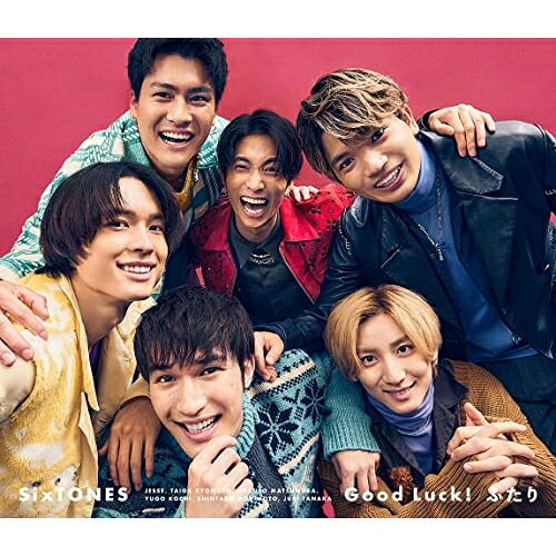 Good Luck!/ふたり (CD+DVD) (初回盤A)SixTONESストーンズ すとーんず　発売日 : 2022年11月02日　種別 : CD　JAN : 4547366587289　商品番号 : SECJ-50【商品紹介】SixT...
