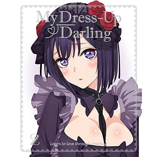 その着せ替え人形は恋をする 2(Blu-ray) (完全生産限定版)TVアニメ福田晋一、直田姫奈、石毛翔弥、種崎敦美、羊宮妃那、斧アツシ、石田一将、中塚武　発売日 : 2022年4月27日　種別 : BD　JAN : 45345301363...