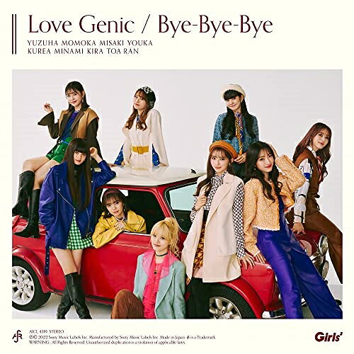 Love Genic/Bye-Bye-Bye (通常盤)Girls2ガールズガールズ がーるずがーるず　発売日 : 2022年12月21日　種別 : CD　JAN : 4547366588859　商品番号 : AICL-4319【商品紹介】...