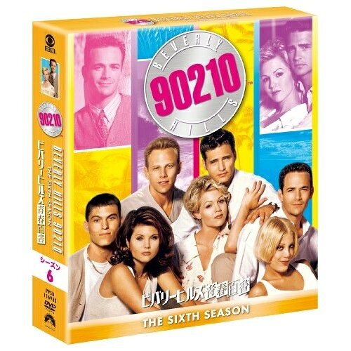 ビバリーヒルズ青春白書 シーズン6(トク選BOX)海外TVドラマジェイソン・プリーストリー、ジェニー・ガース、イアン・ジーリング　発売日 : 2013年12月20日　種別 : DVD　JAN : 4988113828925　商品番号 : P...