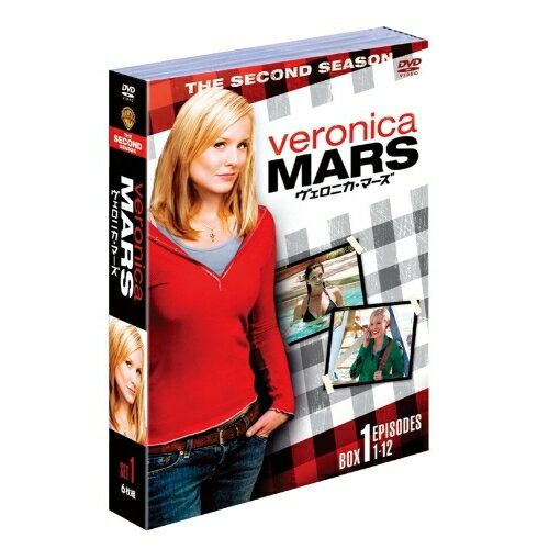 ヴェロニカ・マーズ(セカンド) セット1海外TVドラマクリステン・ベル、エンリコ・コラントーニ　発売日 : 2011年7月20日　種別 : DVD　JAN : 4988135861054　商品番号 : SPVM-3