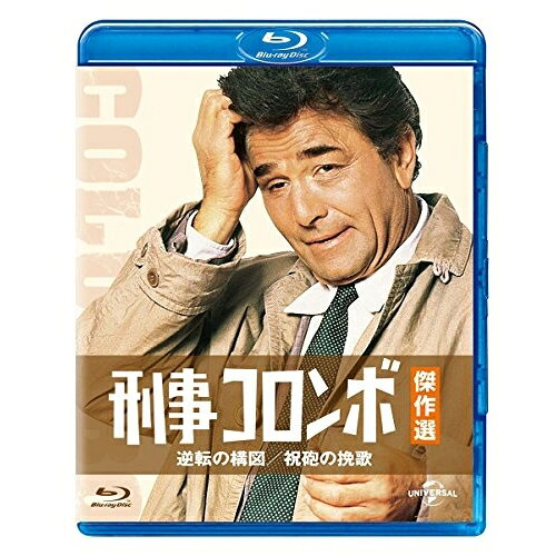 【 お取り寄せにお時間をいただく商品となります 】　・入荷まで長期お時間をいただく場合がございます。　・メーカーの在庫状況によってはお取り寄せが出来ない場合がございます。　・発送の都合上すべて揃い次第となりますので単品でのご注文をオススメい...