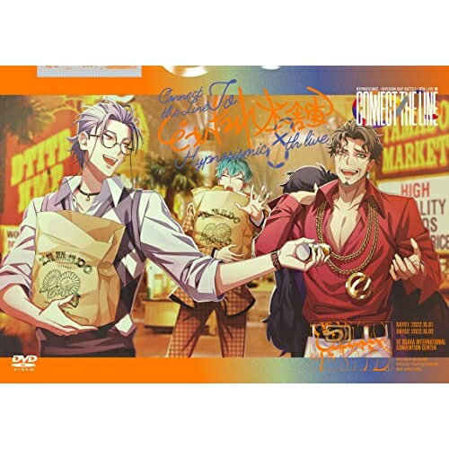 ヒプノシスマイク-Division Rap Battle-8th LIVE CONNECT THE LINE to どついたれ本舗どついたれ本舗ドツイタレホンポ どついたれほんぽ　発売日 : 2023年1月18日　種別 : DVD　JAN ...