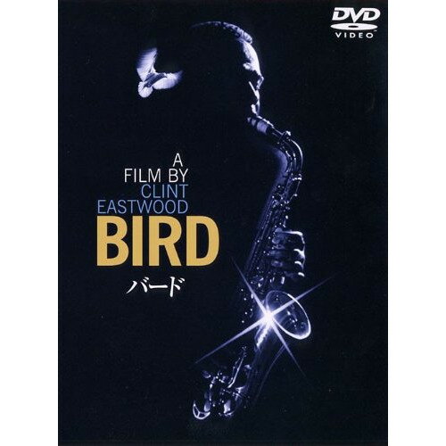 バード洋画フォレスト・ウィテカー、ダイアン・ヴェノラ、クリント・イーストウッド、レニー・ニーハウス　発売日 : 2010年4月21日　種別 : DVD　JAN : 4988135804419　商品番号 : WTB-11820