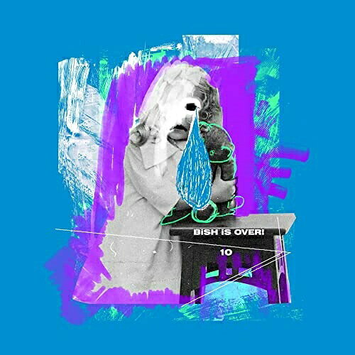 悲しみよとまれ (CD+DVD) (通常盤)BiSHビッシュ びっしゅ　発売日 : 2022年10月26日　種別 : CD　JAN : 4988064612581　商品番号 : AVCD-61258【商品紹介】2022年12ヶ月連続リリース...