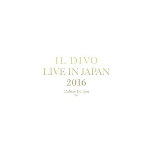 ライヴ・アット武道館2016 デラックス・エディション (2Blu-specCD2+DVD+Blu-ray) (完全生産限定盤)イル・ディーヴォイルディーボ いるでぃーぼ　発売日 : 2016年11月16日　種別 : CD　JAN : 45...