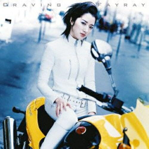 CRAVING (Blu-specCD2)Fayrayフェイレイ ふぇいれい　発売日 : 2013年9月11日　種別 : CD　JAN : 4582290394084　商品番号 : MHCL-30175【商品紹介】「名盤復刻」シリーズ。19...