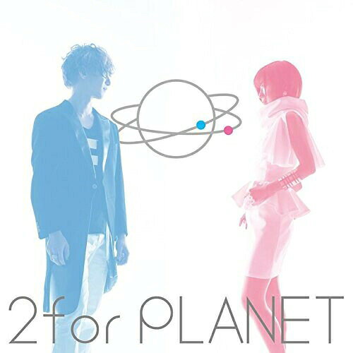 SPECIAL LOVE (通常盤)2forPLANETトゥエンティーフォープラネット とぅえんてぃーふぉーぷらねっと　発売日 : 2015年5月13日　種別 : CD　JAN : 4988005888853　商品番号 : POCS-131...